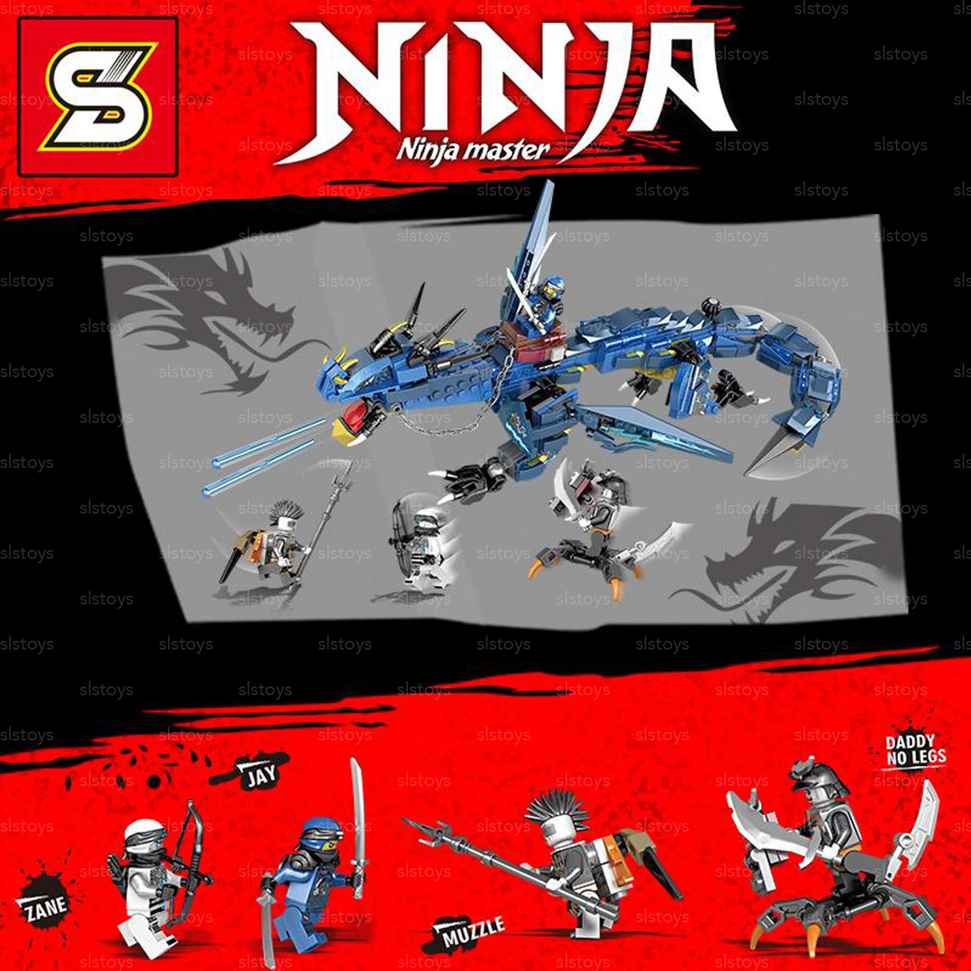Buy Slstoys SY Ninja Thunder Swordsman Stormbringer Block No.1104 494 ...