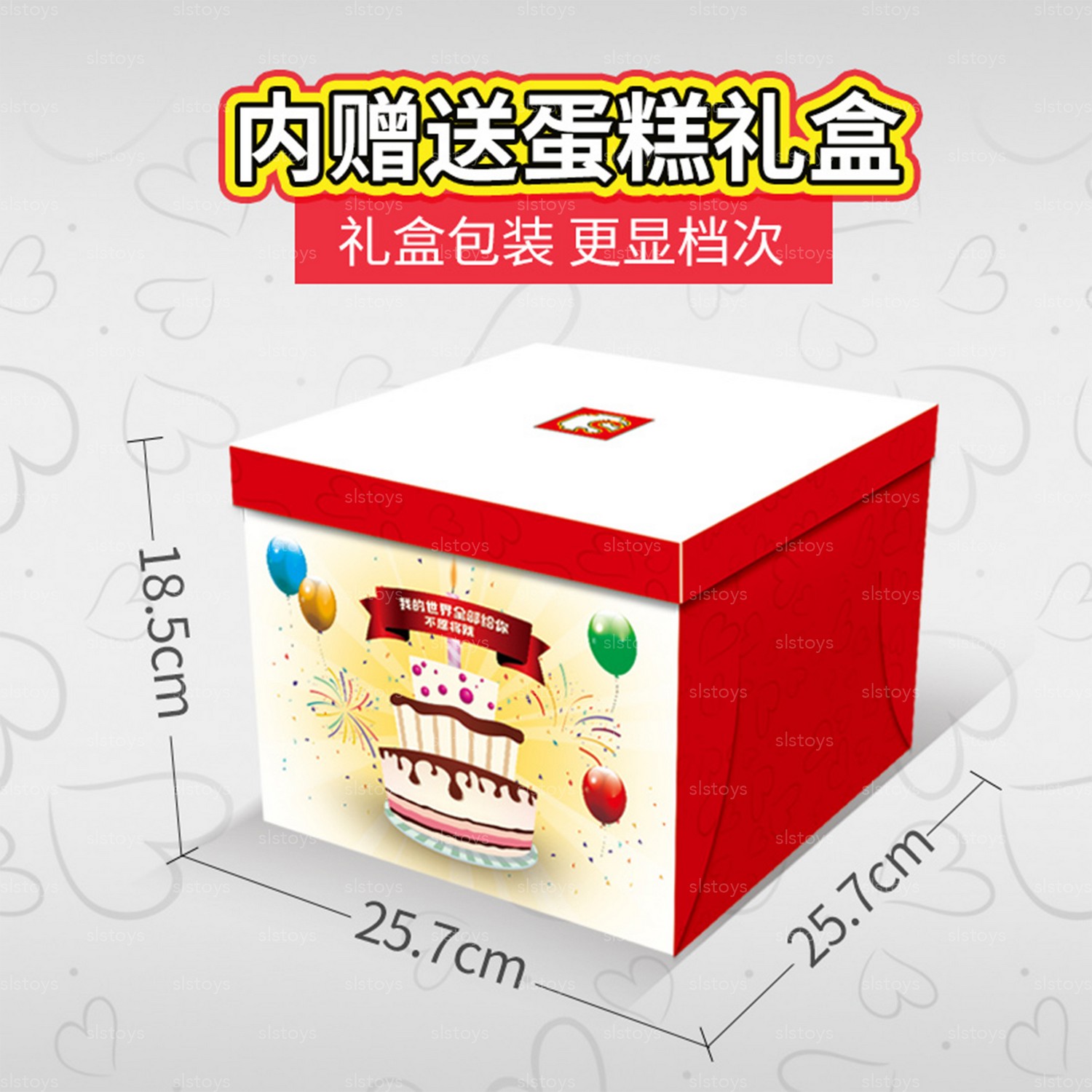 Buy Slstoys [Free Gift Box] Sembo Block 601401 Pink Flamingo Surprise ...