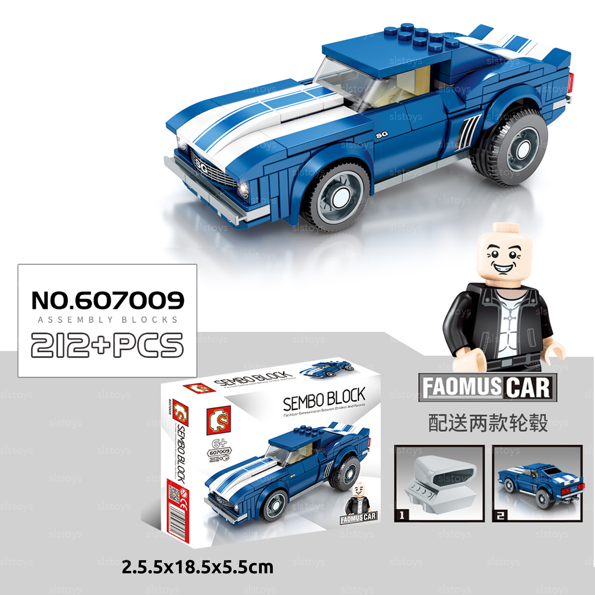 Buy Slstoys [Free Minifigure] Sembo Block 607009 607010 607011 607012 ...
