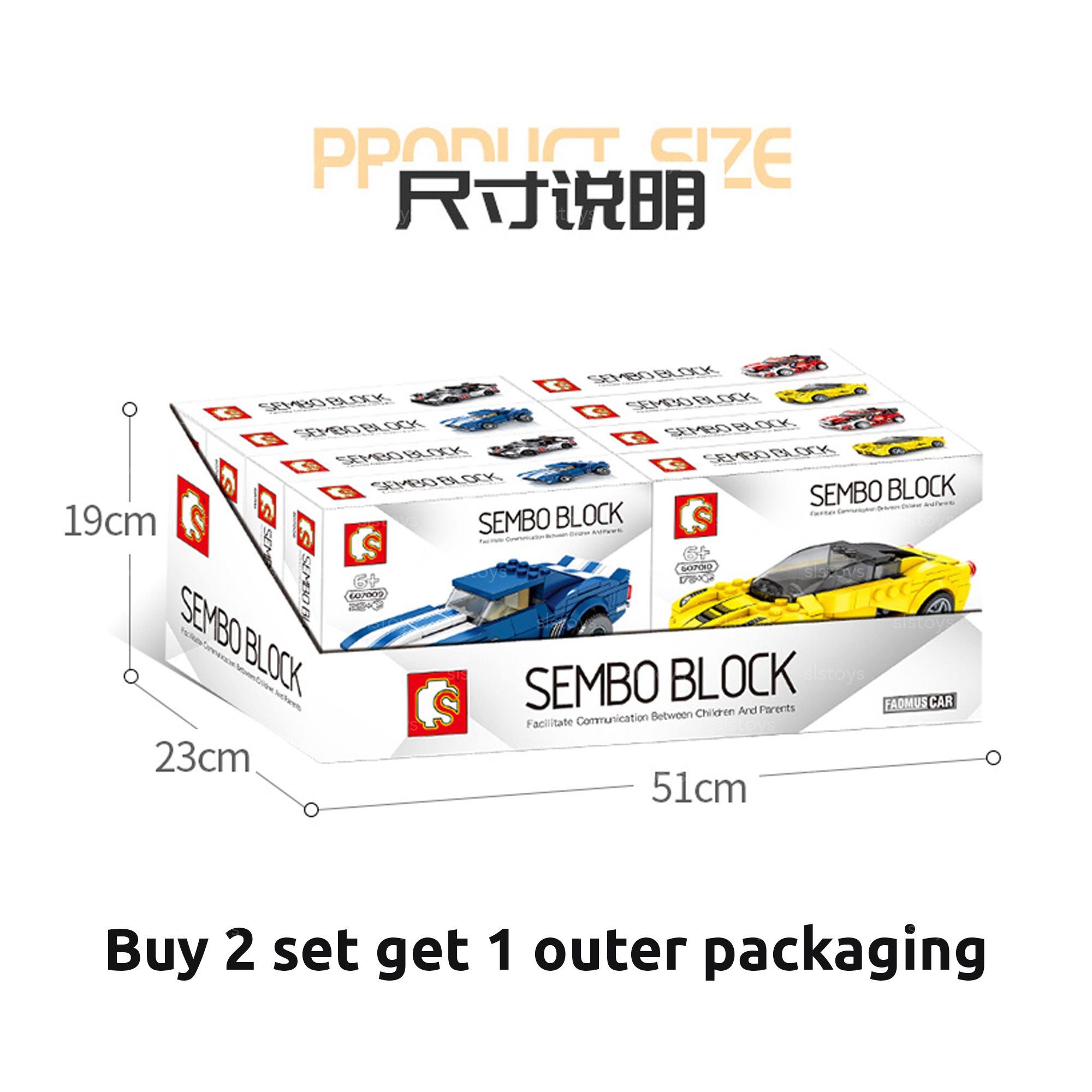 Buy Slstoys [Free Minifigure] Sembo Block 607009 607010 607011 607012 ...
