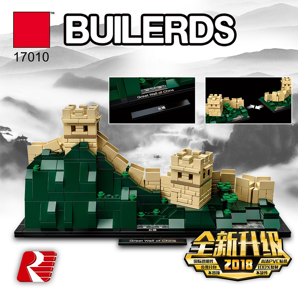 Buy Slstoys LP 17010 Architecture The Great Wall of China Building Set ...