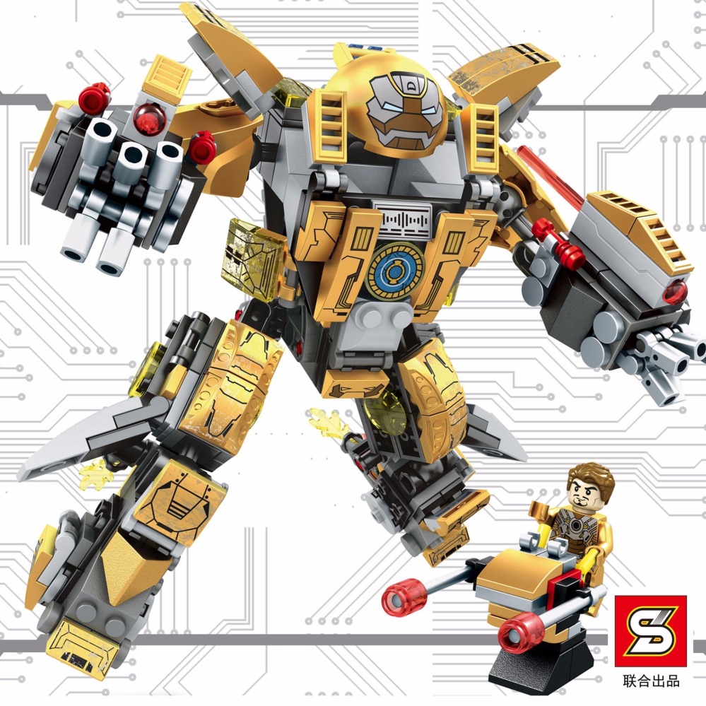 الأطفال و الألعاب :: الألعاب :: العاب البناء والتركيب :: Slstoys SY ...