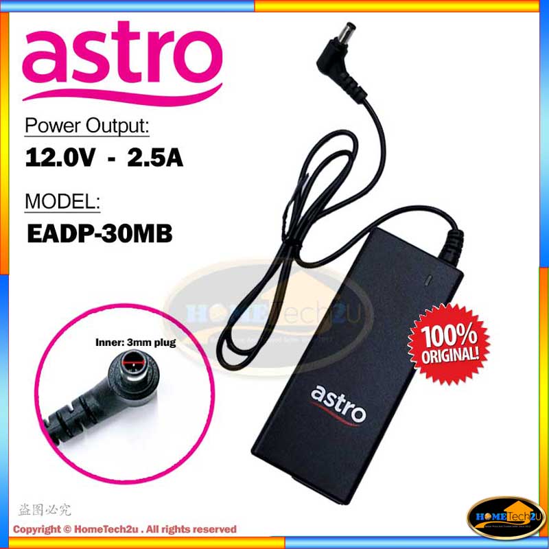 Buy Hometech2u ORIGINAL ASTRO BEYOND POWER ADAPTER 12V 2.5A EADP-30MB ...