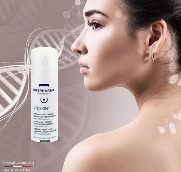 Buy Vitiskin Isispharma 50ml (Vitiligo/Re-Pigmentations) | eRomman