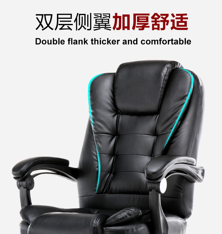 Buy Gdeal GTE Computer Office Chair Massage USB interface Home Office ...