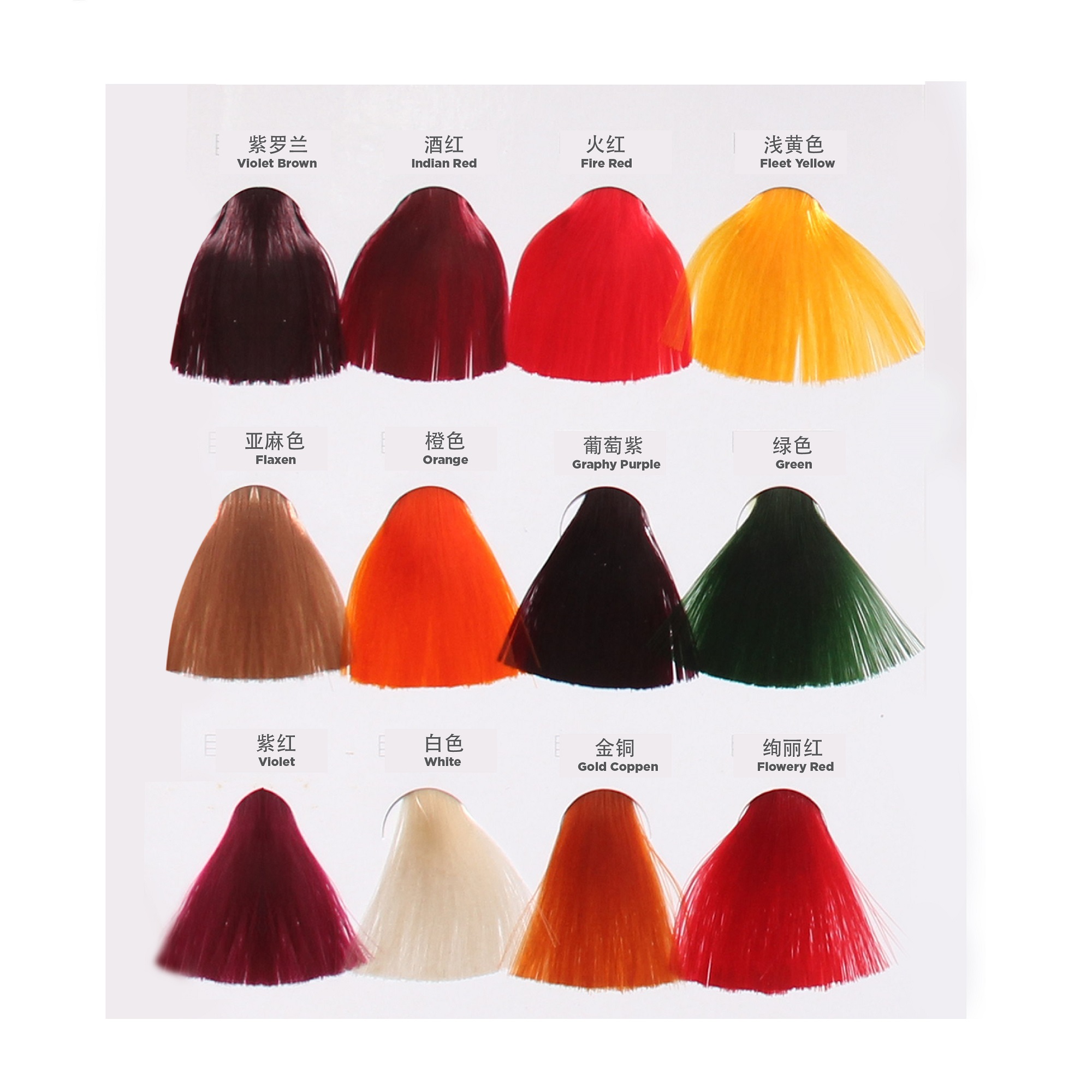 Buy Powder Hair Dye Nutrition Color Bleaching Powder | eRomman