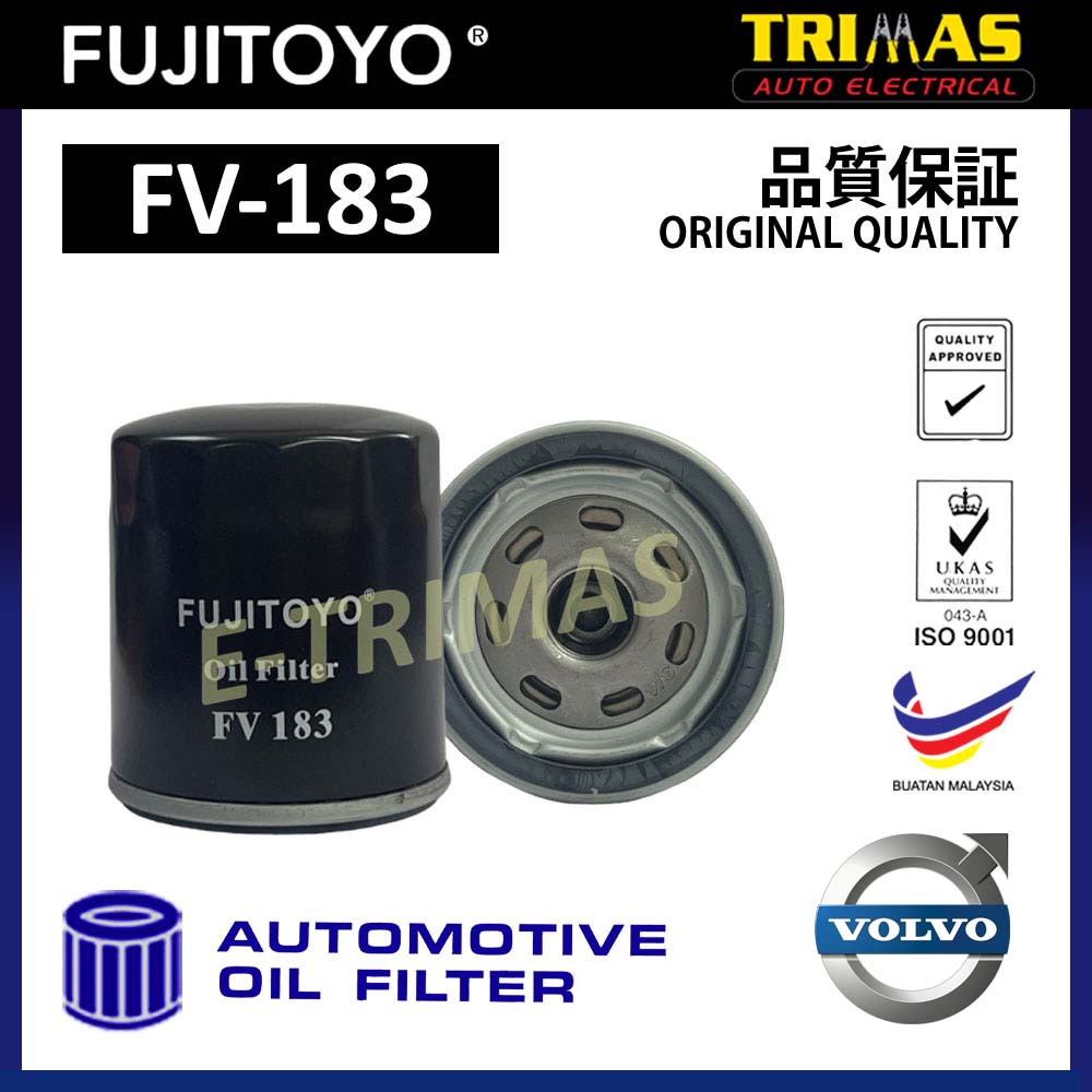 Buy E-trimas FUJITOYO Oil Filter Volvo S40 V50 1.8 2004-2009 Penapis ...