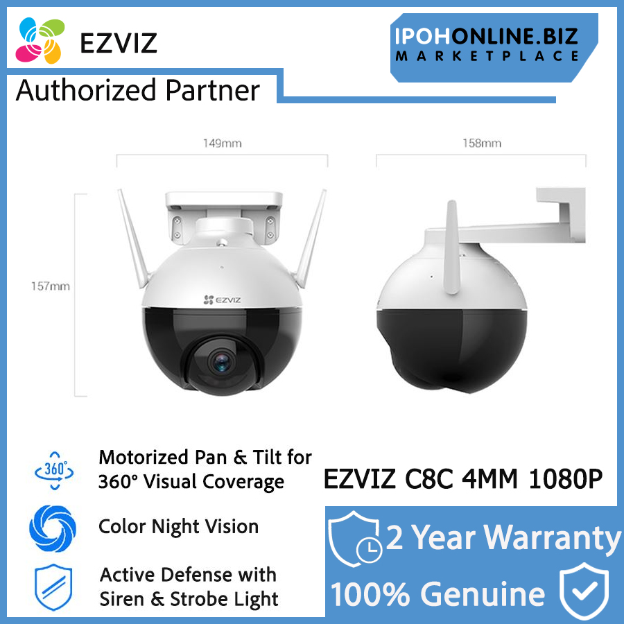 Buy Ipohonline EZVIZ C8C 2MP 4mm 1080P Outdoor WiFi Pan/Tilt Color ...