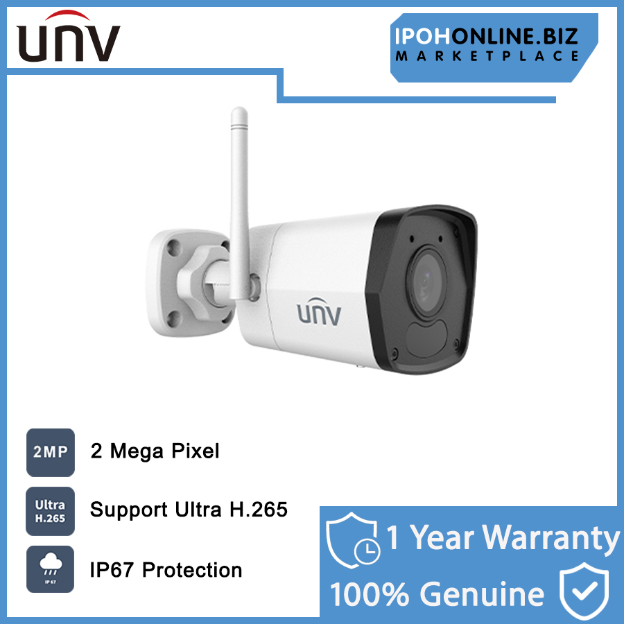 Buy Ipohonline UNV NVR301-04LS3-W & 4*2122LB-ABF28WK-G WIFI KIT online | eRomman