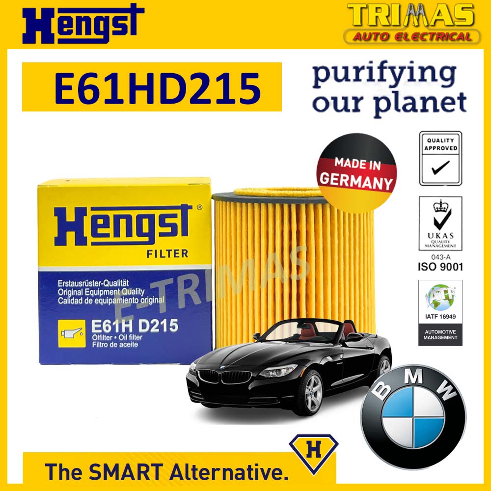 مركبات و دراجات :: سيارات :: قطع غيار :: E-trimas HENGST Oil Filter BMW ...