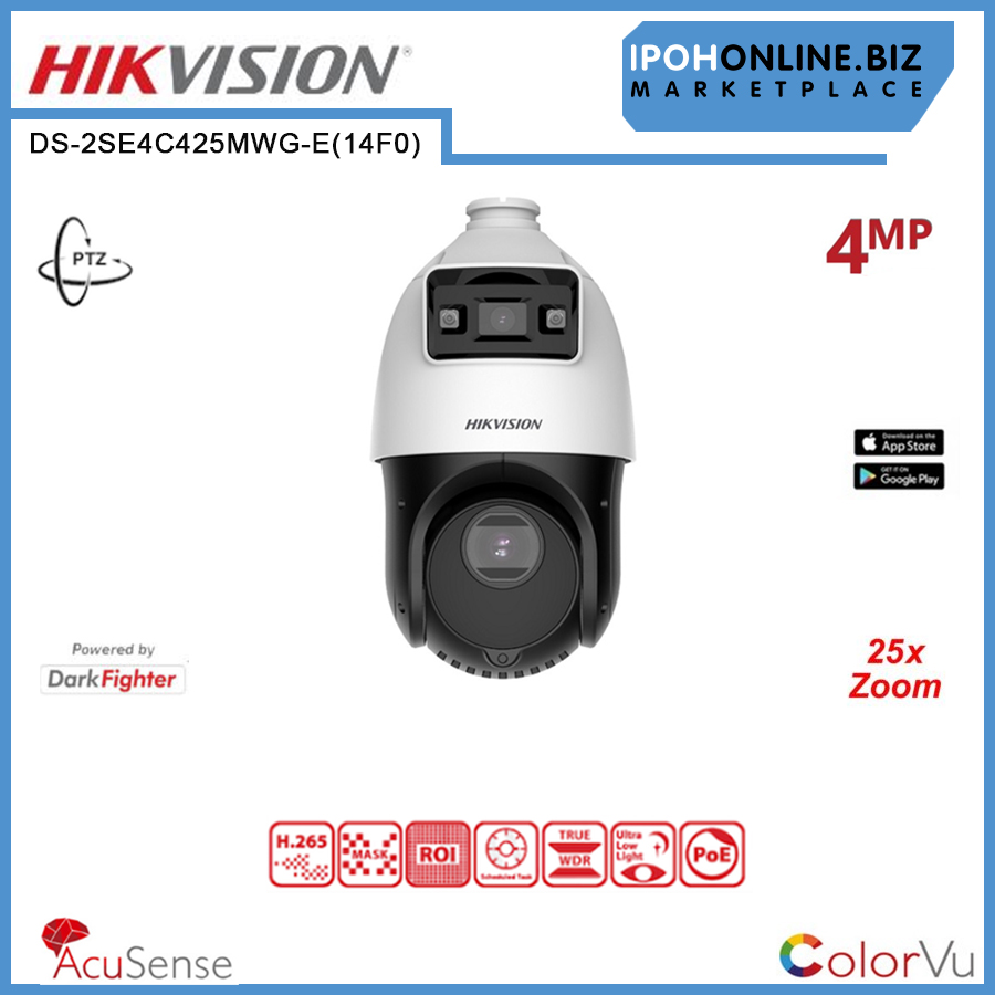 Buy Ipohonline Hikvision TandemVu PTZ 4-inch 4MP 25X Colorful & IR ...