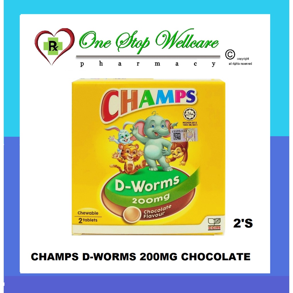 Buy D-Worms 200mg Chocolate Flavour 2's / Suspension | eRomman