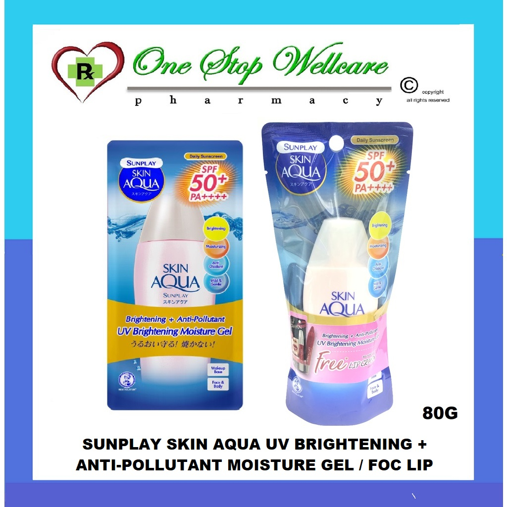 Buy UV Brightening + Anti-Pollutant Moisturizer Gel | eRomman