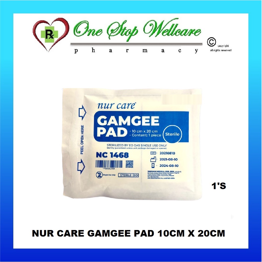 Buy Gamgee Pad 10cm X 20cm 1 Piece (Exp:08/2025) | eRomman