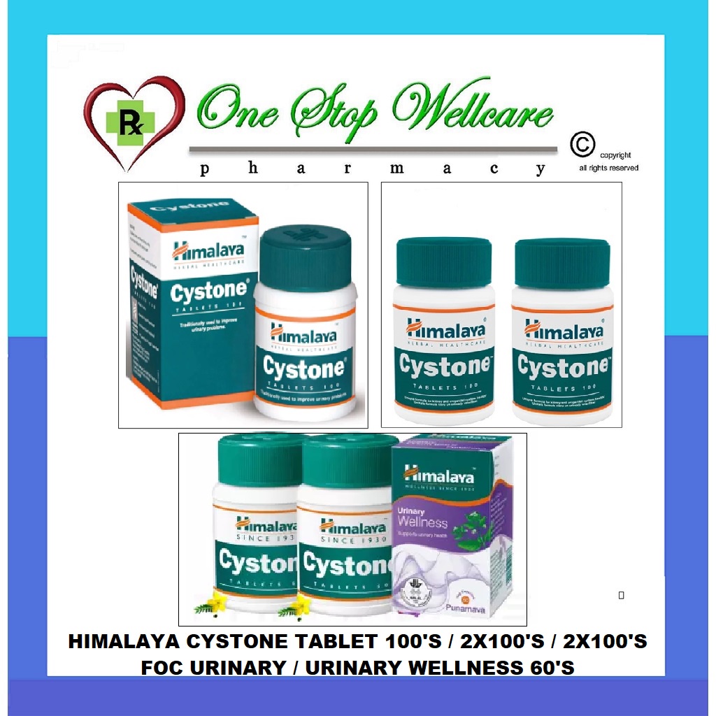 Buy Cystone Tablet Himalaya Foc / Urinary Wellness | eRomman