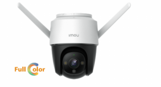 Buy Wifi Full Color Camera by Dahua Imou 4MP Cruiser | eRomman