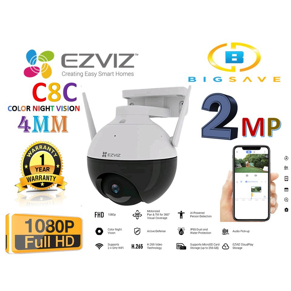 Buy EZVIZ Pan & Tilt Outdoor Wireless / Wifi Security CCTV Camera | eRomman
