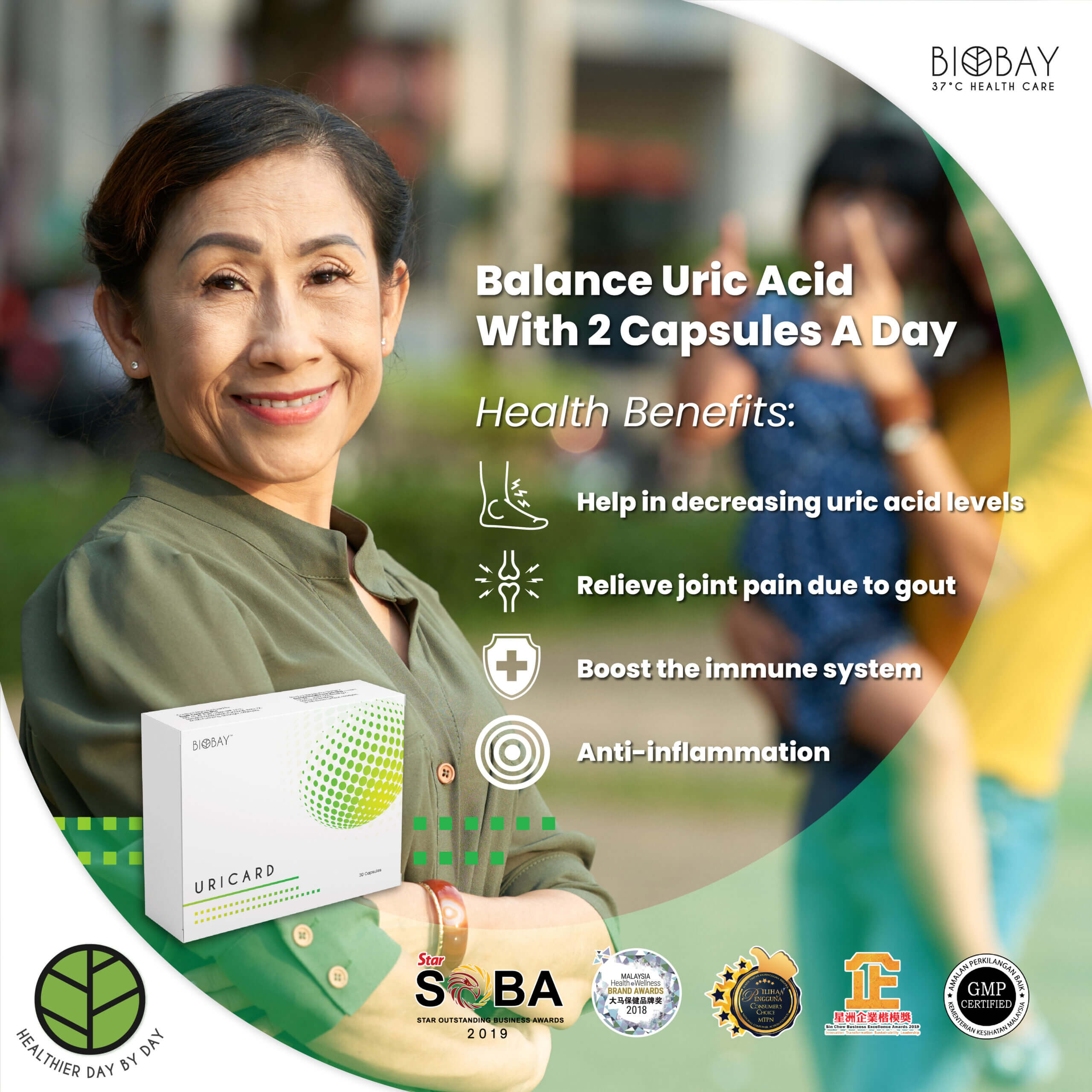 Buy Uricard by Biobay (30's) | eRomman