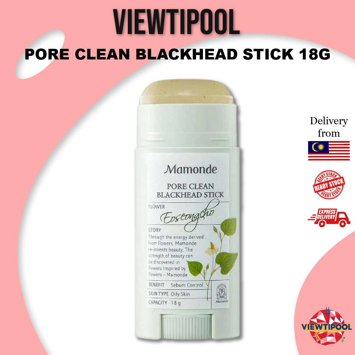 Buy Pore Clean Blackhead Stick by Mamonde 18g | eRomman