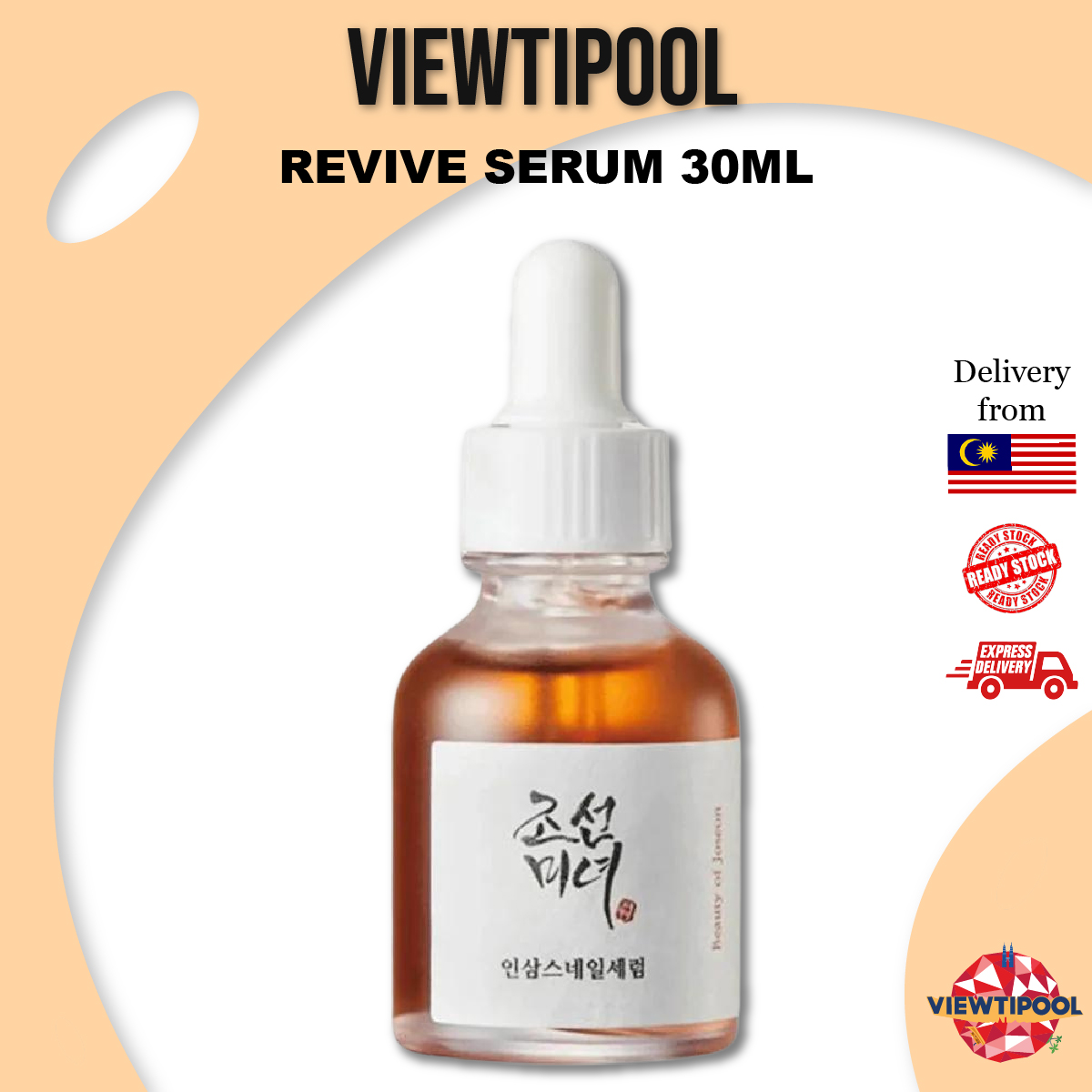 Buy Revive Serum by Beauty of Joseon 30ml | eRomman