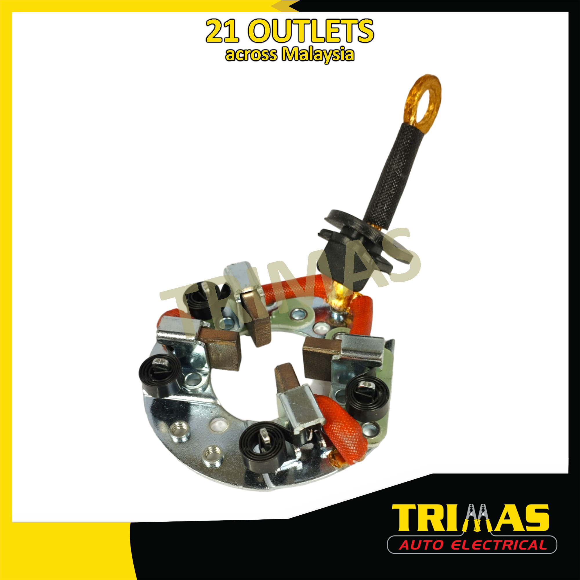 Automotive & Motorcycles :: Automotive :: Auto Parts & Spares :: NCC Carbon Holder New Toyota ...