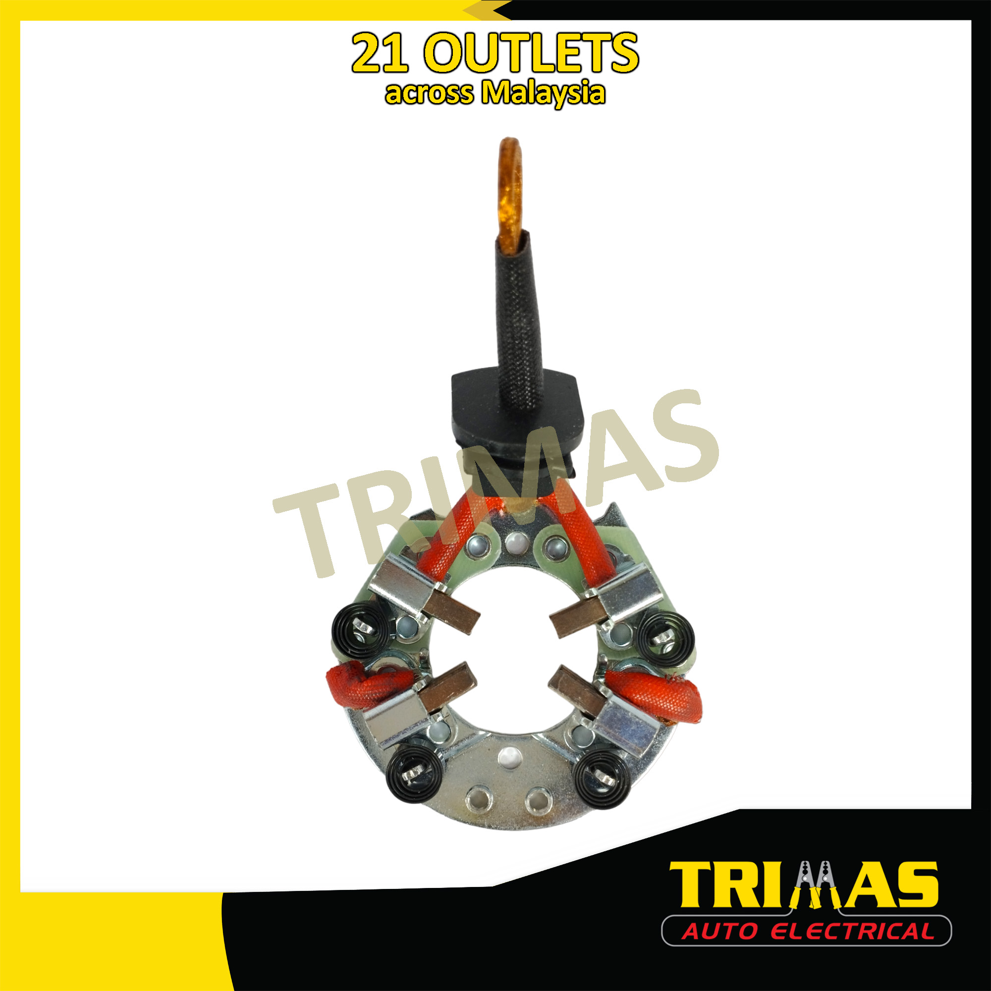 Automotive & Motorcycles :: Automotive :: Auto Parts & Spares :: NCC Carbon Holder New Toyota ...