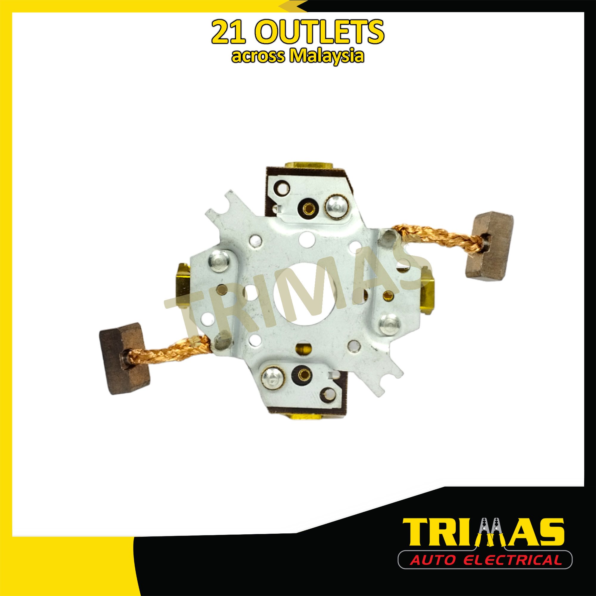 Automotive & Motorcycles :: Automotive :: Auto Parts & Spares :: NCC Mercedes Benz Carbon Holder ...