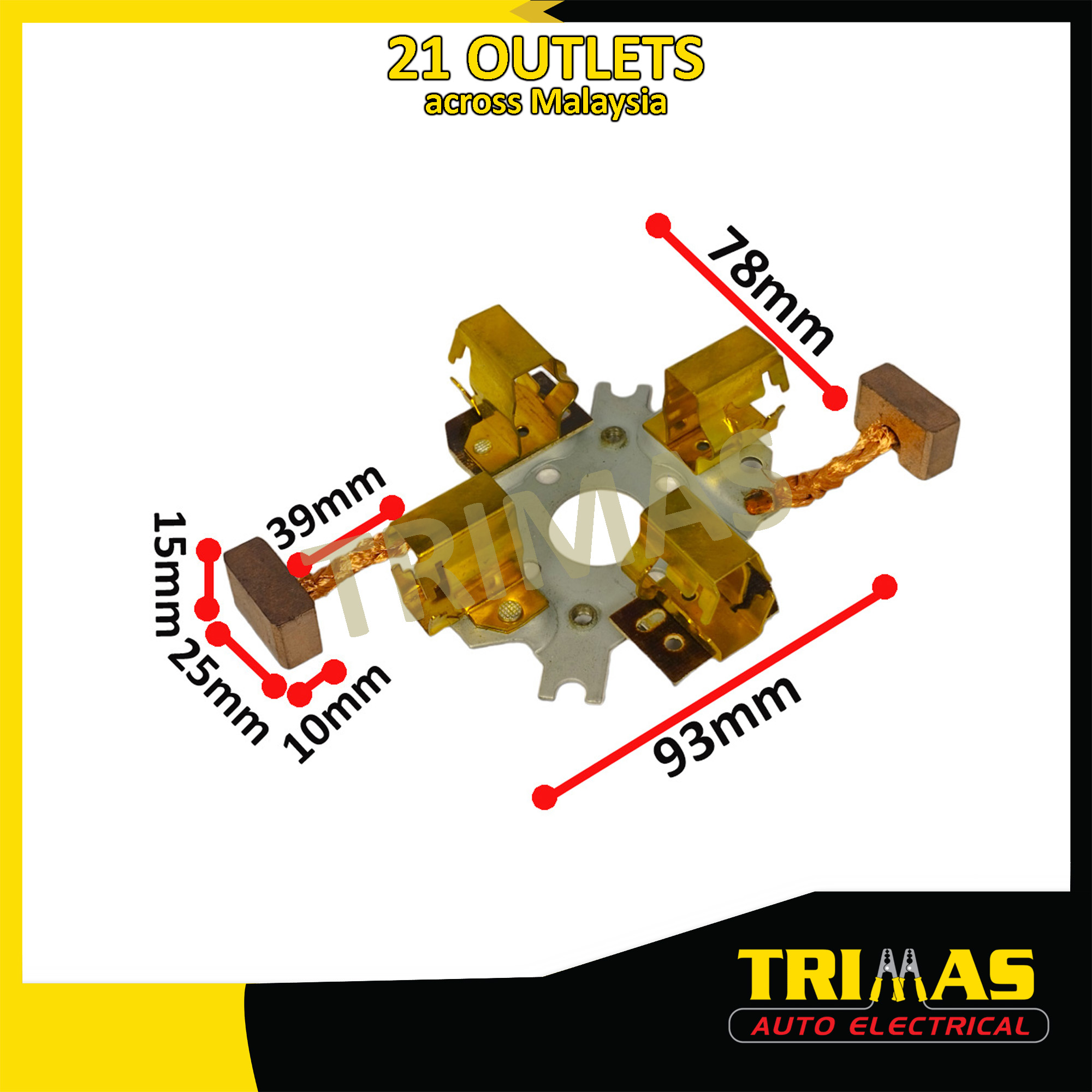 Automotive & Motorcycles :: Automotive :: Auto Parts & Spares :: NCC Mercedes Benz Carbon Holder ...