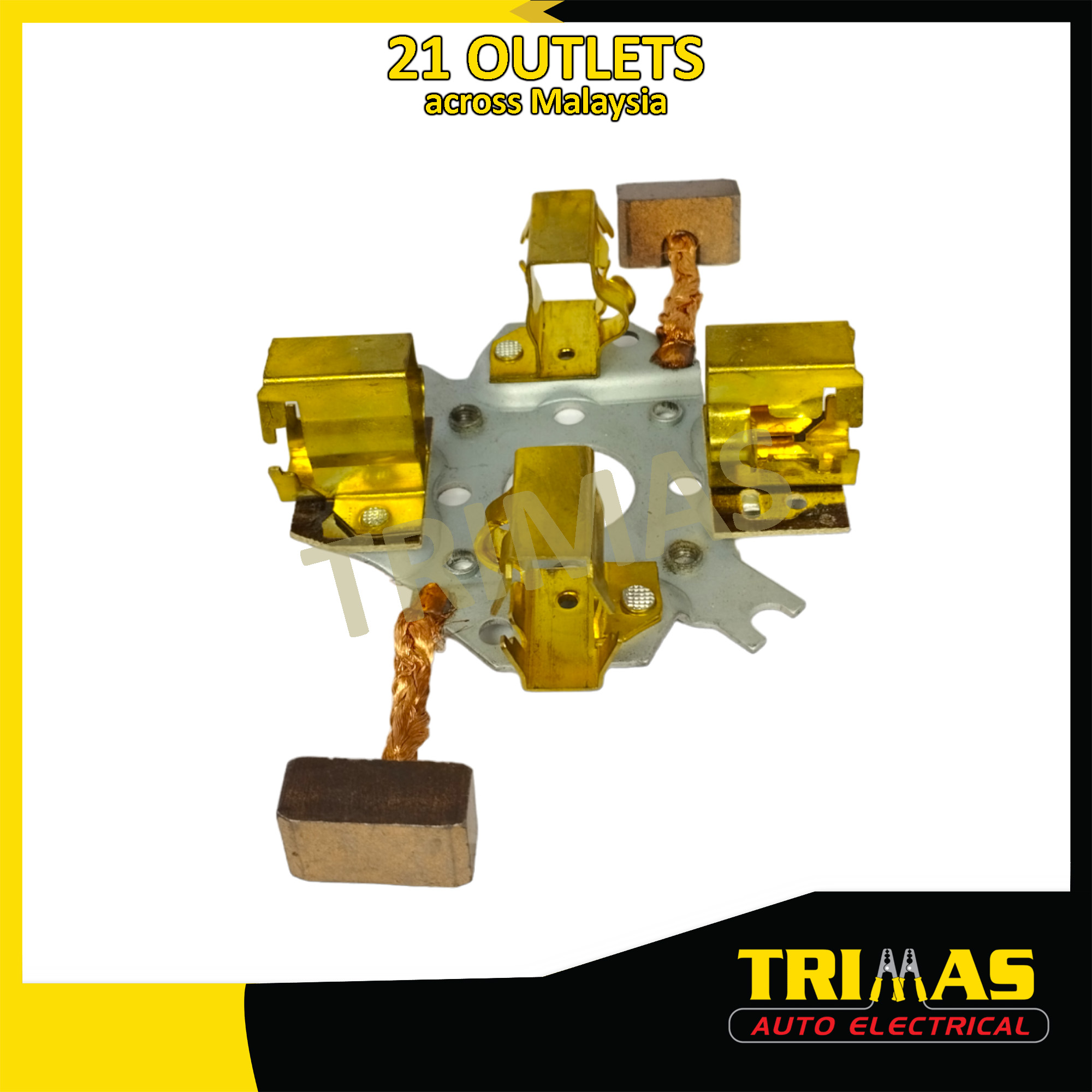 Automotive & Motorcycles :: Automotive :: Auto Parts & Spares :: NCC Mercedes Benz Carbon Holder ...