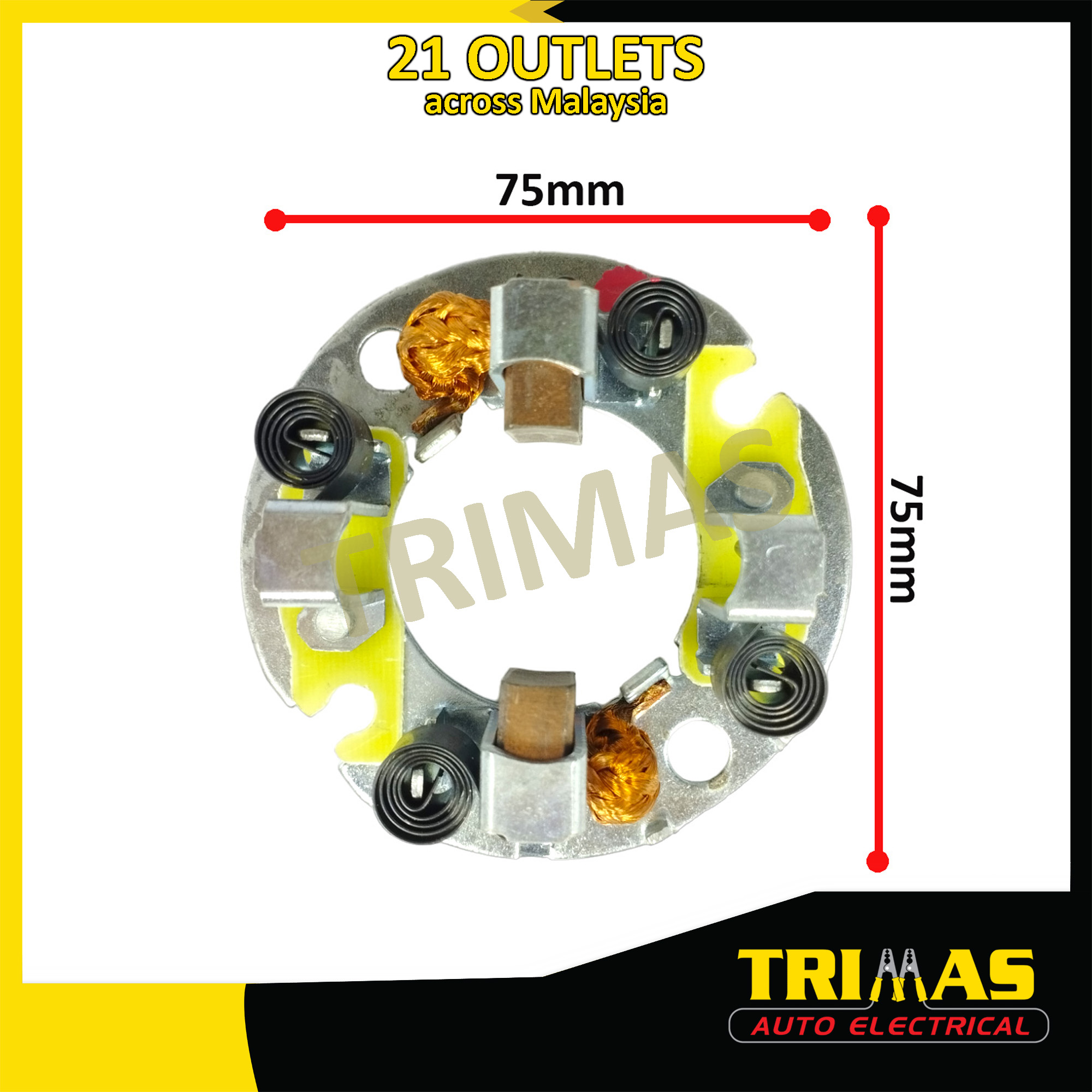 Automotive & Motorcycles :: Automotive :: Auto Parts & Spares :: NCC Nippon Denso Toyota Carbon ...