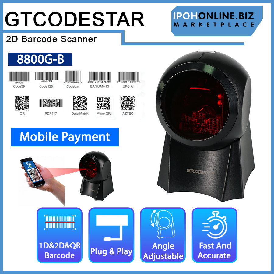 Electronics :: Desktops Computers & Laptops :: Scanners :: Gtcodestar 8800G-B 2D Omnidirectional ...