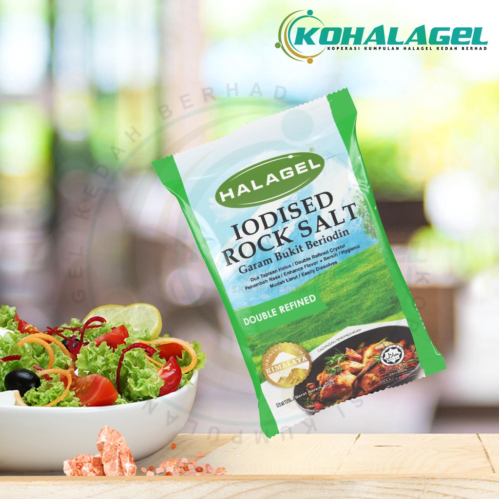 Buy Rock Salt by Halagel - Double Refined (400g) | eRomman