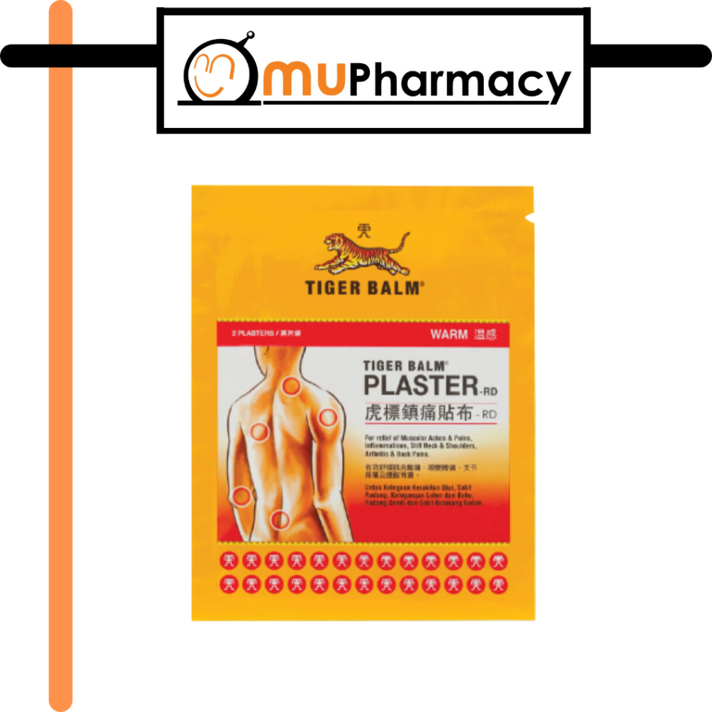 Buy Plaster Warm (Red) 2's Large Patch Tiger 10x14CM | eRomman