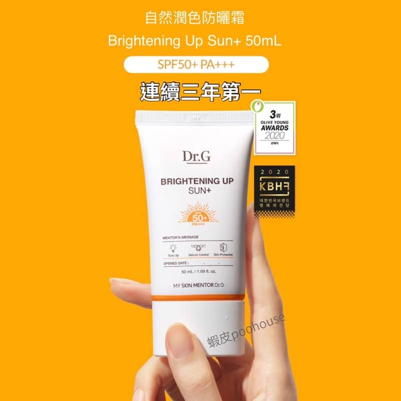 Health & Beauty :: Beauty :: Skin Care :: Face Moisturizer & Creams ...