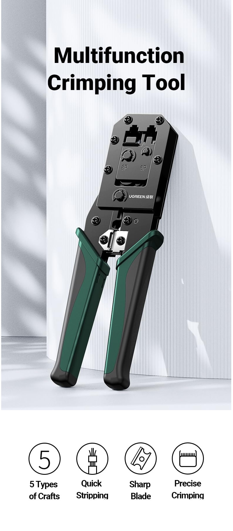 Buy Multifunction Clamp for RJ45 Lan & RJ11 Phone | eRomman