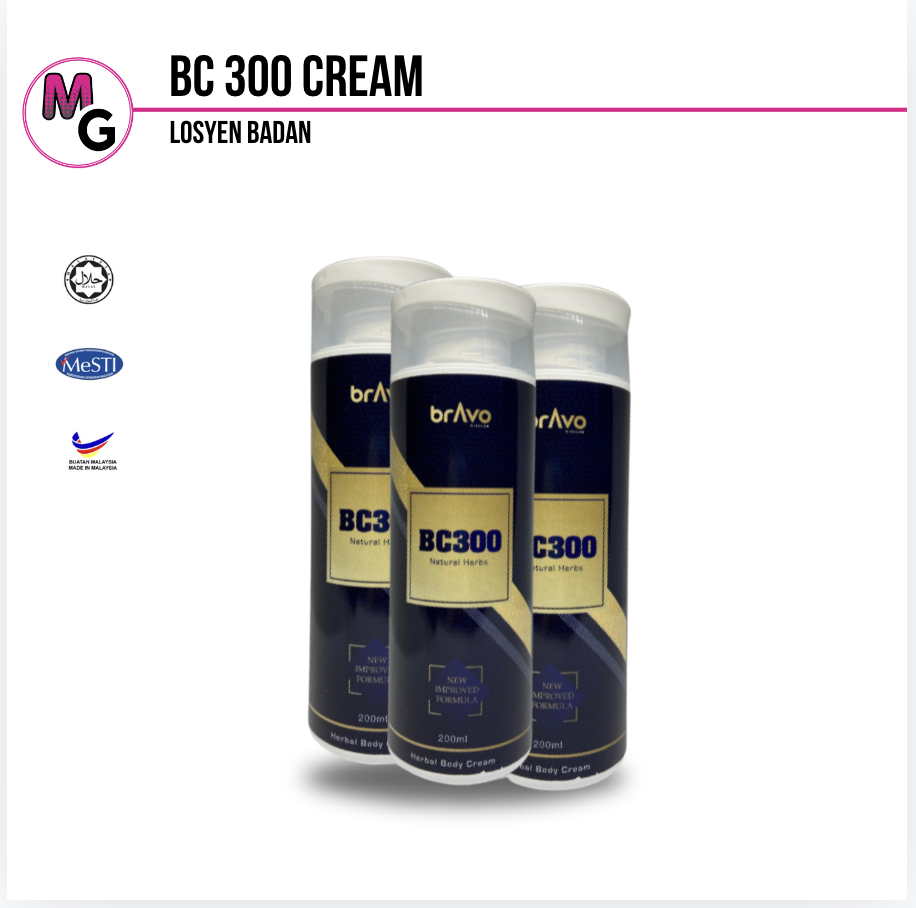 Buy BC300 Blood Circulation Body Cream by Bravo- 200ml | eRomman