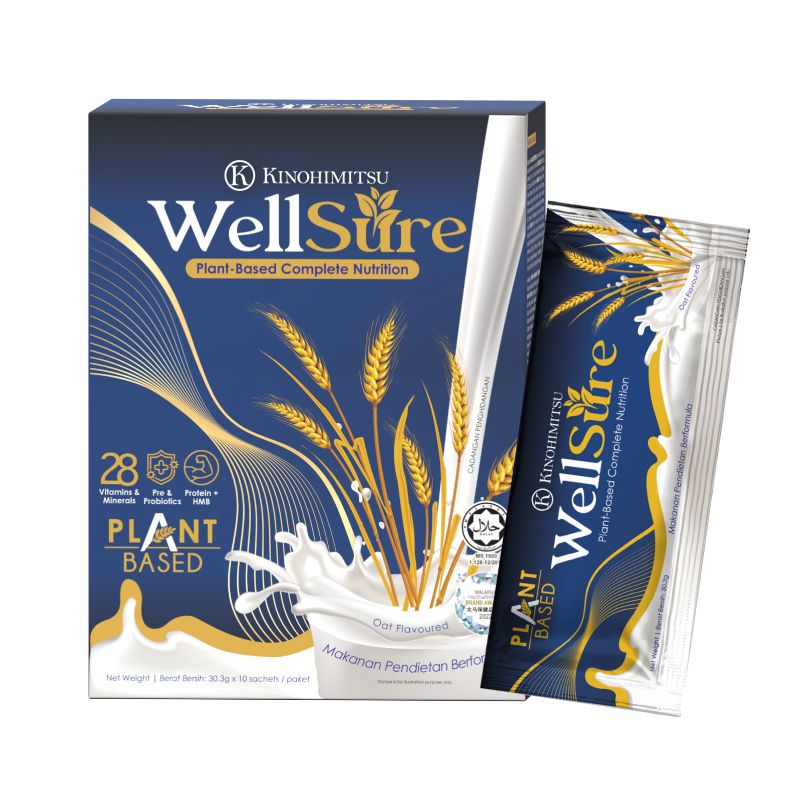 Buy Wellsure Complete Nutrition Sachet (30.3g x 10's) | eRomman