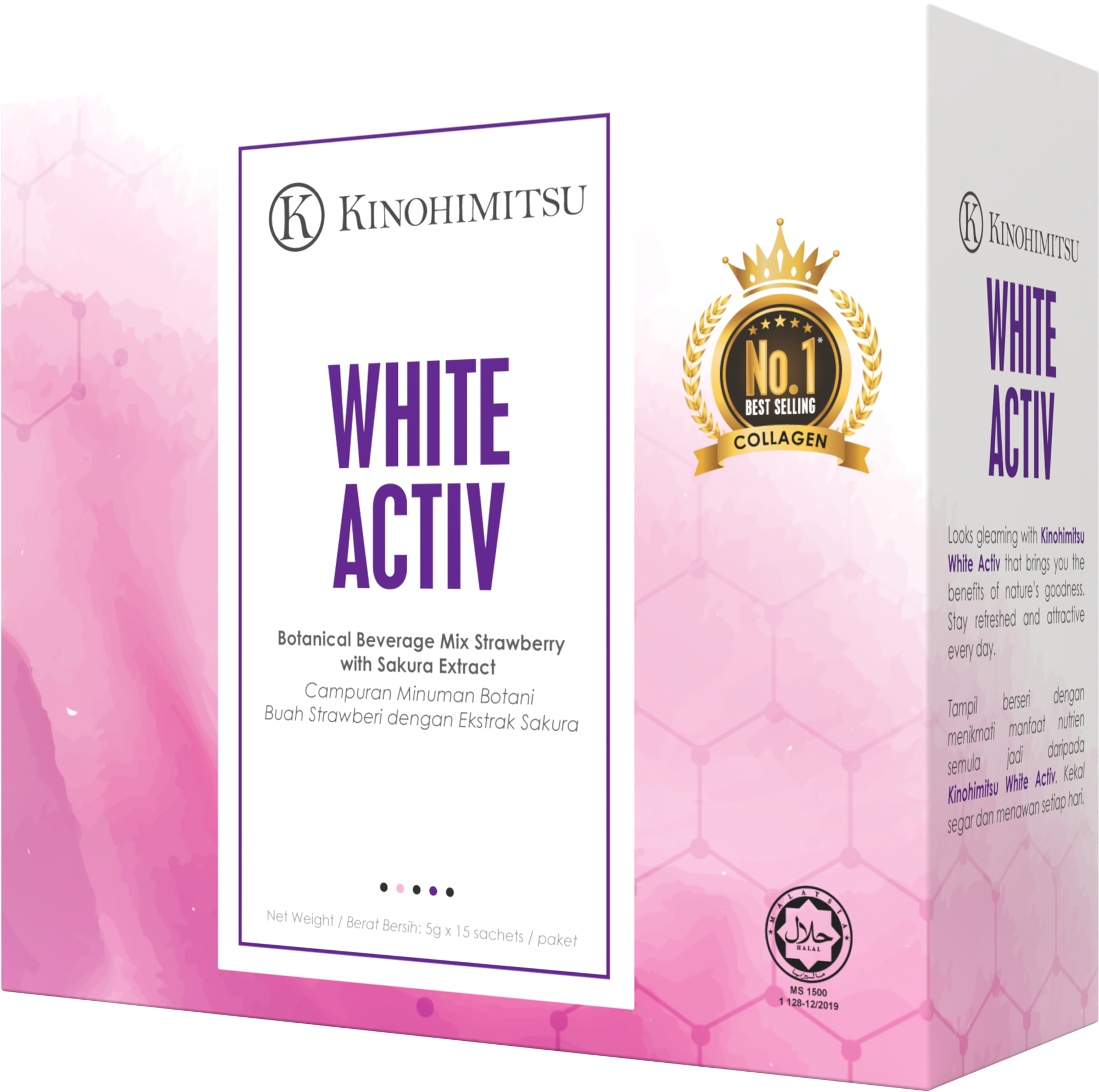 Buy White Activ Fairer Skin (5g x 15 Sachets) | eRomman