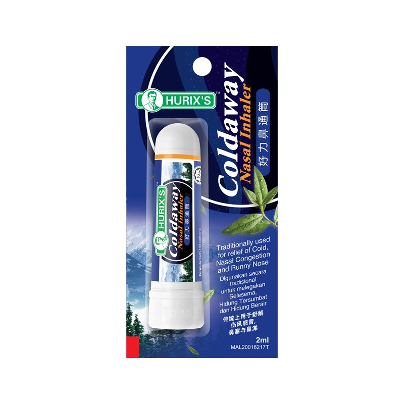 Buy Inhaler for Relief of Cold, Nasal Congestion - 2ml | eRomman