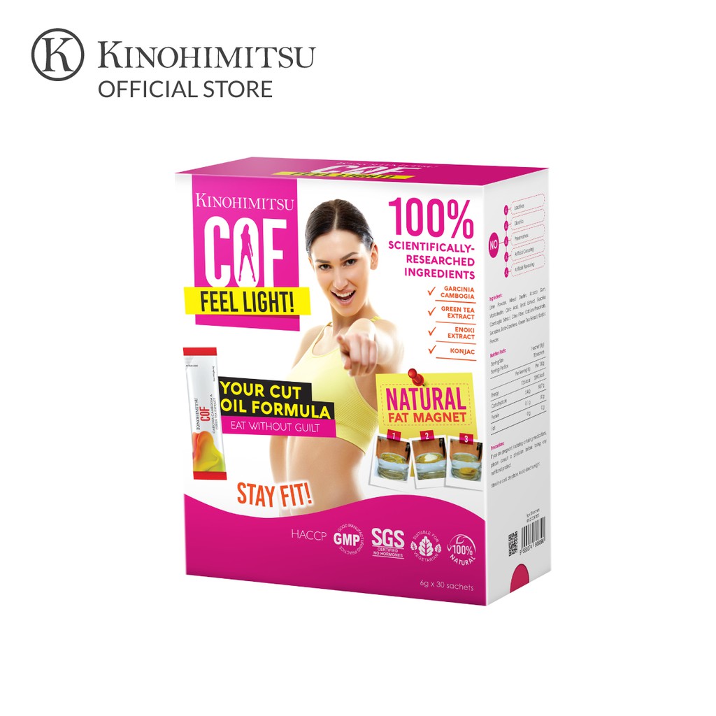 Buy Cut Oil Formula for Burning Calories and Fats (30s) | eRomman