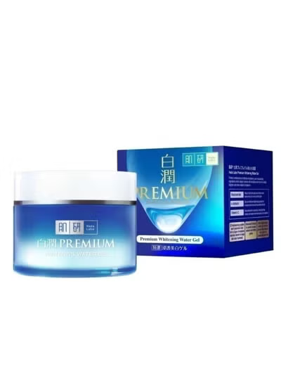 Health & Beauty :: Beauty :: Skin Care :: Hada Labo Premium Whitening ...