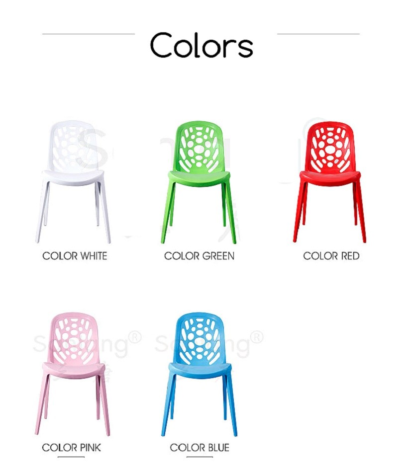 Buy Modern PP Plastic Dining Chair Hometech2u 3 Colors | eRomman