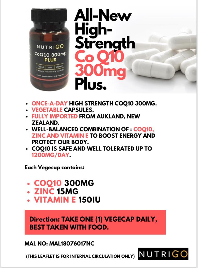 تسوق NUTRIGO - Q10 فيتامينات لجسم قوي و حيوي | سوق رمان