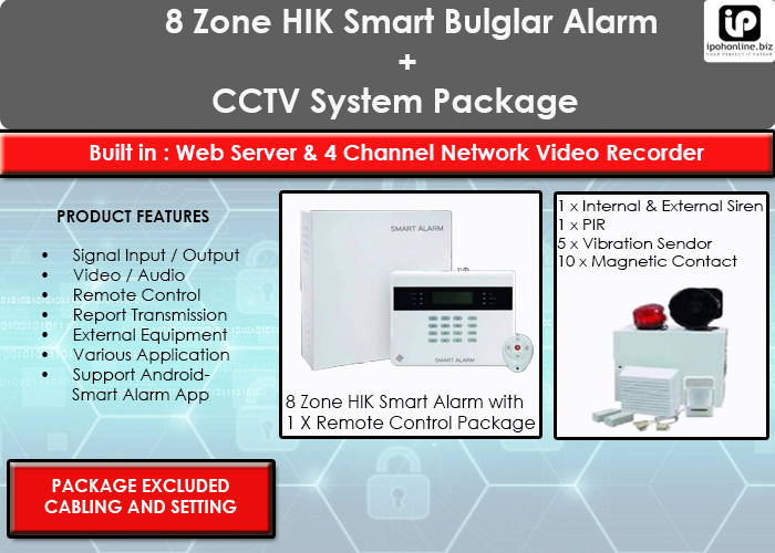 Buy 8 Zone HIK Bulglar Smart Alarm + CCTV System | eRomman