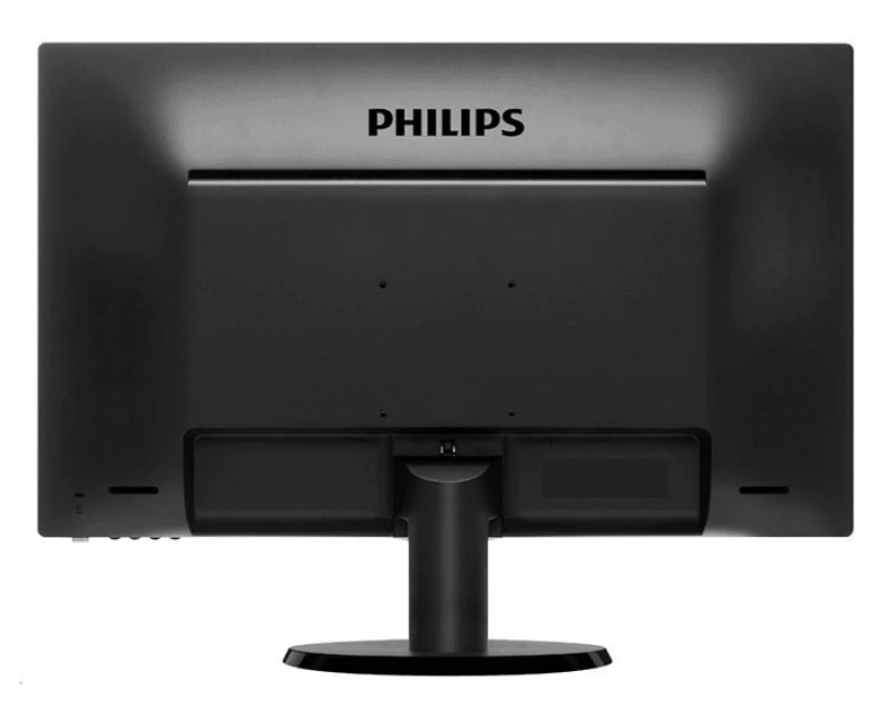 Buy Philips Monitor 23 Inch LCD with Stereo Speakers | eRomman