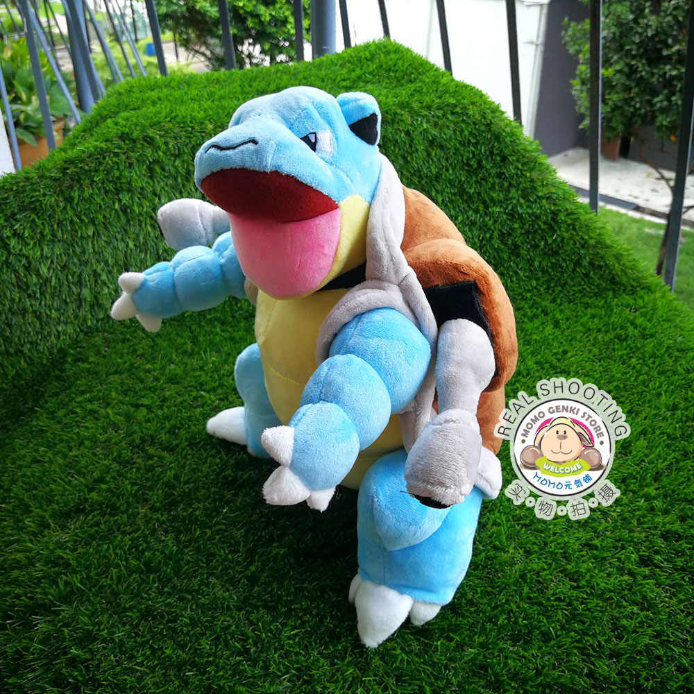 Buy Pokemon Detective Pikachu Blastoise Soft Doll | eRomman
