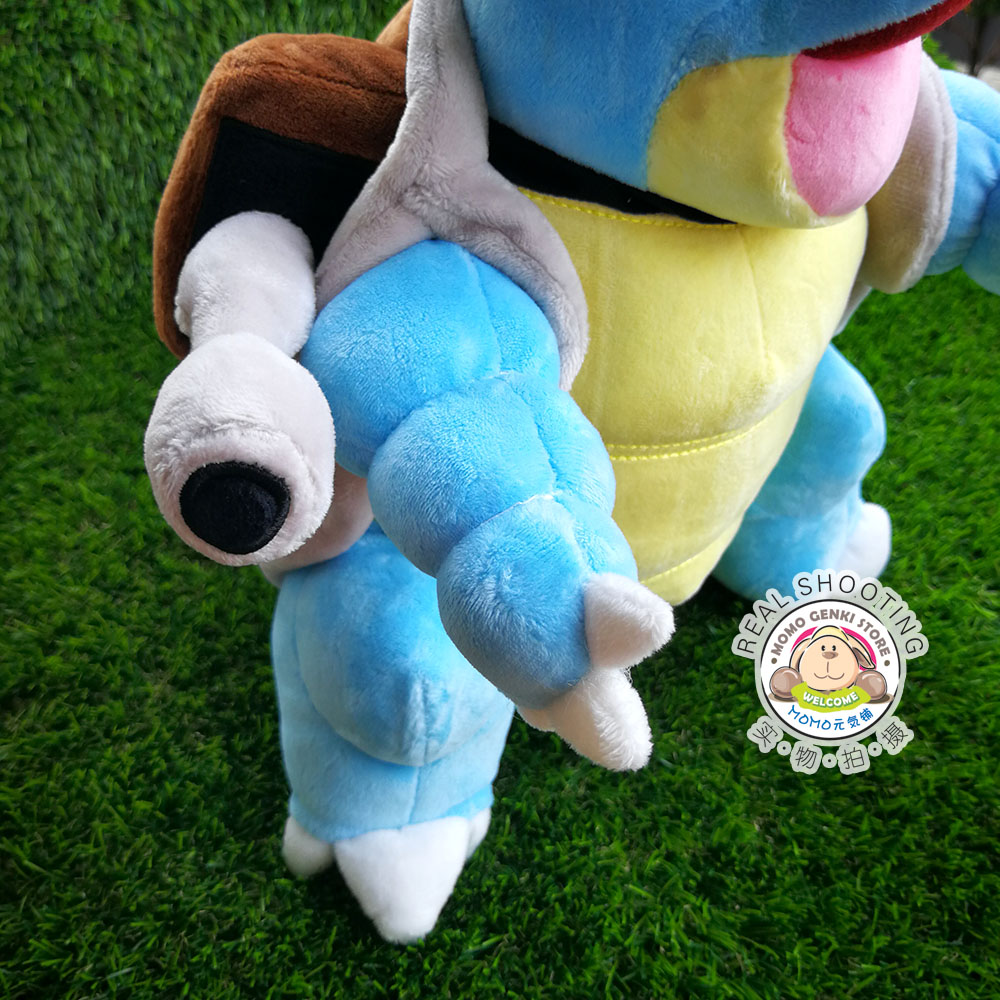 Buy Pokemon Detective Pikachu Blastoise Soft Doll | eRomman