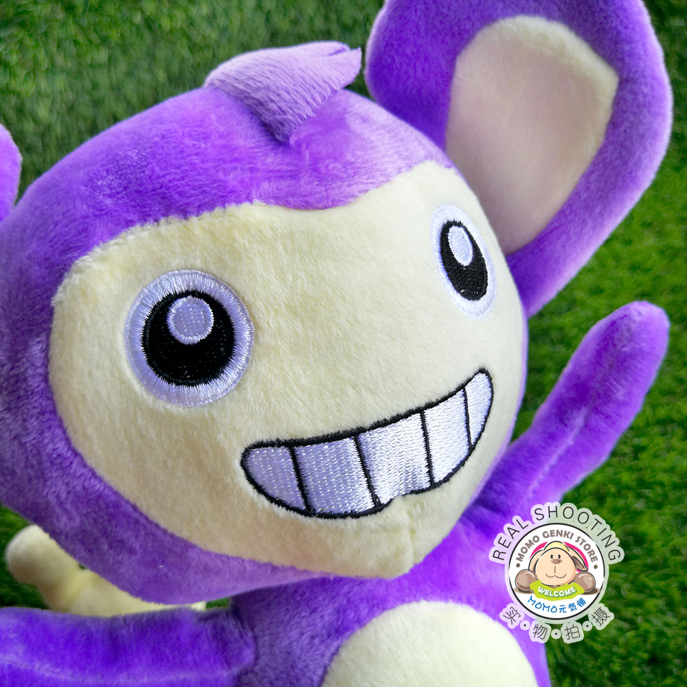 Buy Aipom Detective Pikachu Pokemon Soft Plush Toy Doll | eRomman