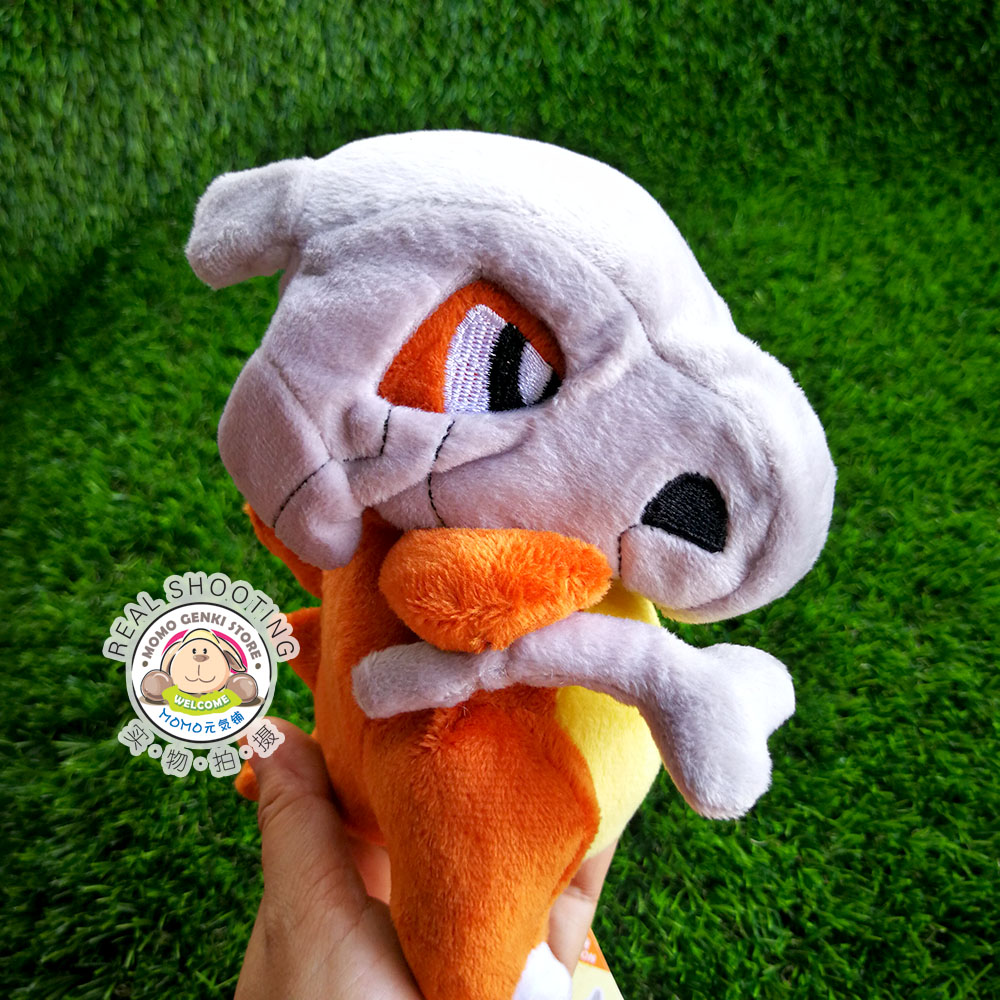 Buy Detective Pikachu Cubone Soft Plush Toy Doll Eromman