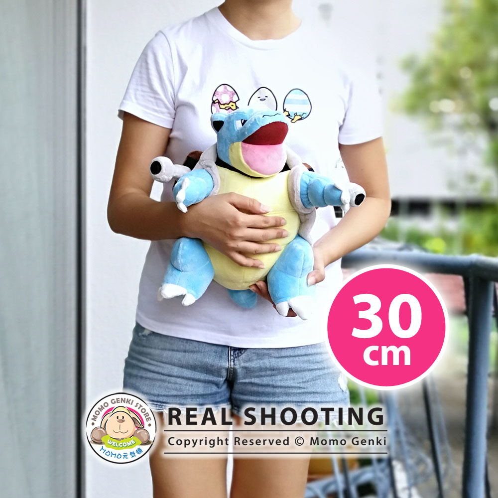 Buy Pokemon Detective Pikachu Blastoise Soft Doll | eRomman